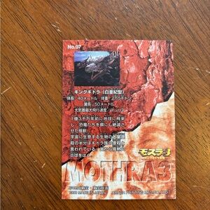 mothra | Video Games & Consoles | Mothra 3 Trading Card Game Set With ...
